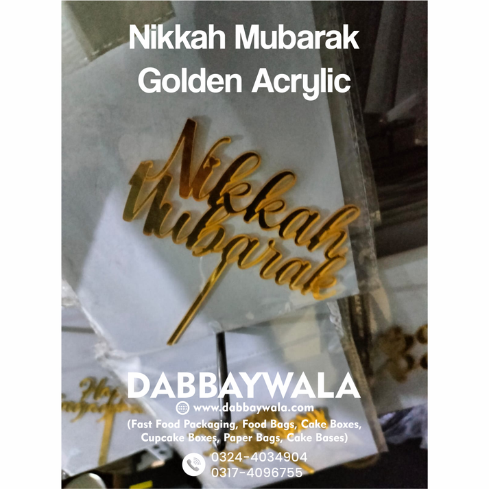 Golden Acrylic Nikkah Mubarak Cake Topper – Dabbaywala
